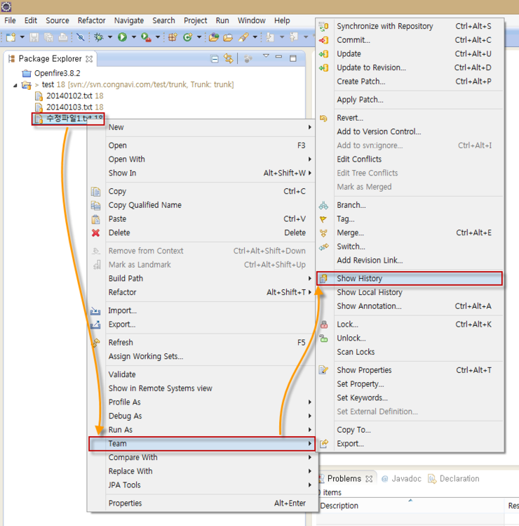 [SVN] SVN log 수정하기 (with Subversive at Eclipse) : 네이버 블로그