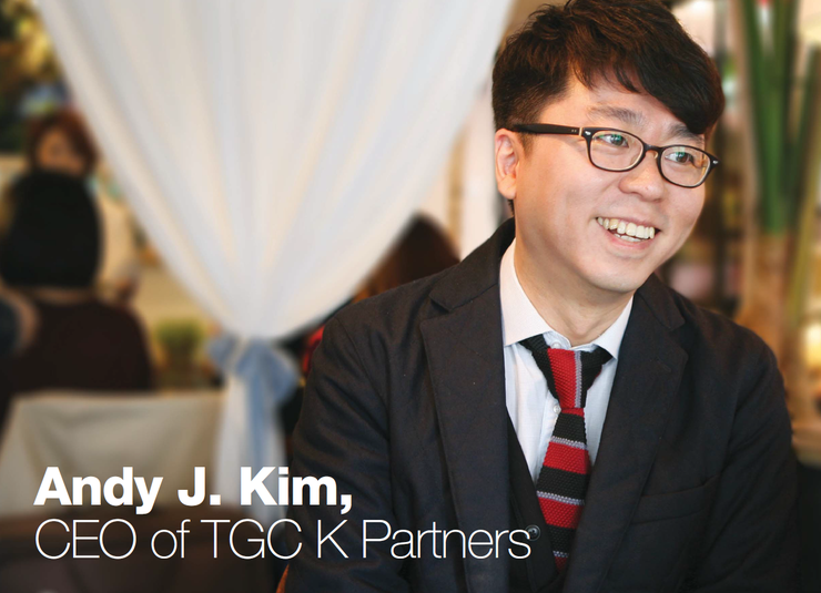 Andy J. Kim, CEO of TGC K Partners / The Inside Korea / 인사이드 코리아 : 네이버 블로그