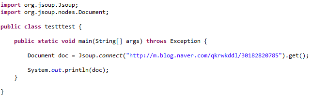 HTMLUnit!! Java HTML 테스팅 라이브러리 Jsoup을 넘어서~[JAVA/HTML/파싱/테스트] : 네이버 블로그