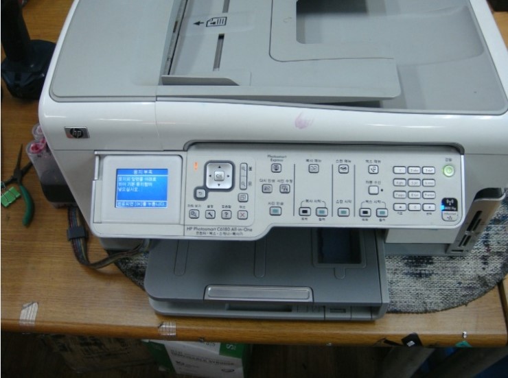 [HP복합기수리] HP 포토스마트 C6180 복합기 프린터 수리~ 마인잉크 : 네이버 블로그