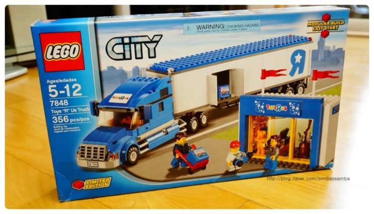 레고 시티 한정판 토이저러스 트럭 7848 / LEGO CITY Limited Edition Toysrus Truck 7848 ...