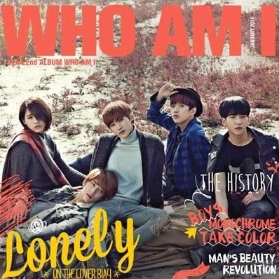 B1A4 - Lonely (없구나) 뮤비MV 및 2집 리뷰 : 네이버 블로그