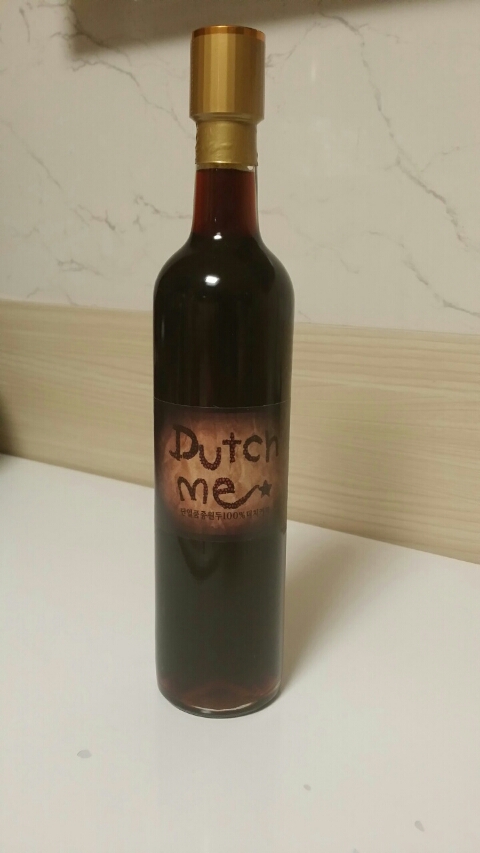 더치커피 즐기기^-^♡ 'Dutch me 더치미' : 네이버 블로그