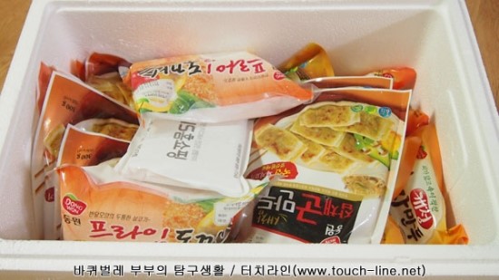 Ns홈쇼핑 동원 개성왕만두개성감자만두잡채군만두프라임돈까스 구매후기♡ 네이버 블로그