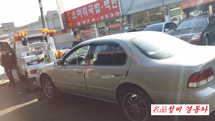 ★sm520 LPG 기화기 : 네이버 블로그