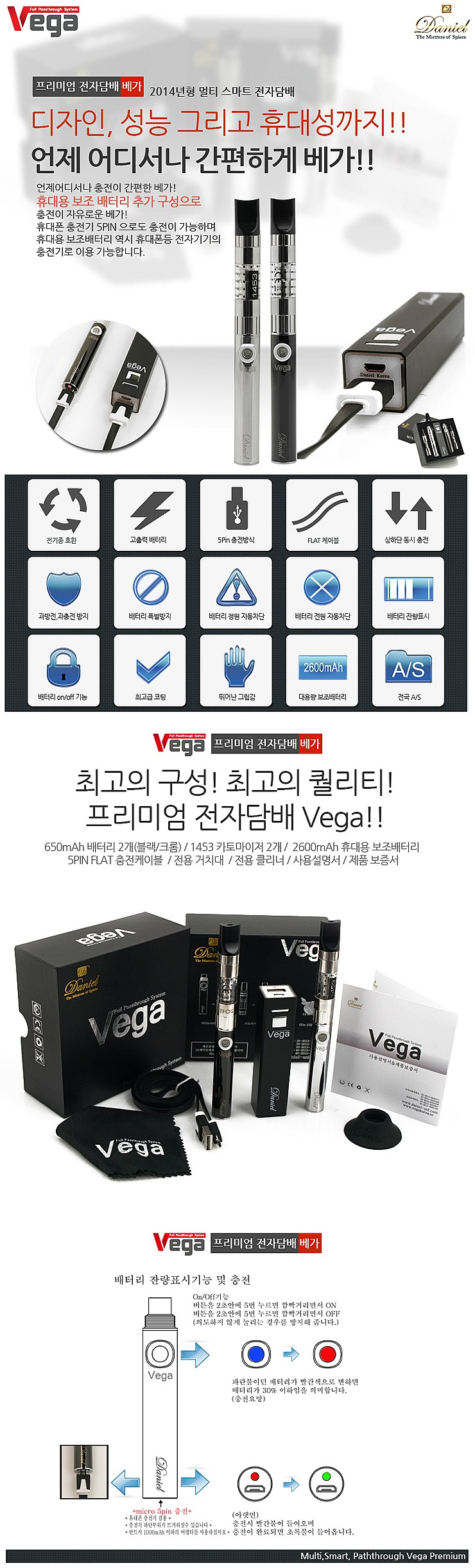 송파전자담배시가프라자 잠실 다니엘 베가프리미엄입고 시가프라자 잠실점 네이버 블로그