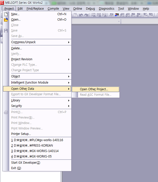 GX-DEVELOPER 의 코멘트를 GX-WORKS 로 가져오는 방법. : 네이버 블로그