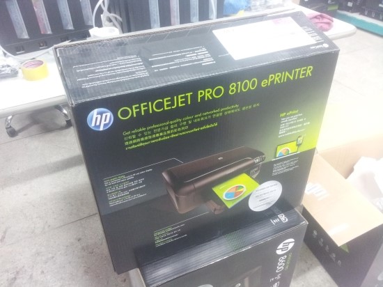 Hp 8100 프린터 개봉기 익산 군산 전주 컴퓨터 모니터 프린터 노트북 사무기기 복사기 전문 Sh정보시스템 수리및 판매