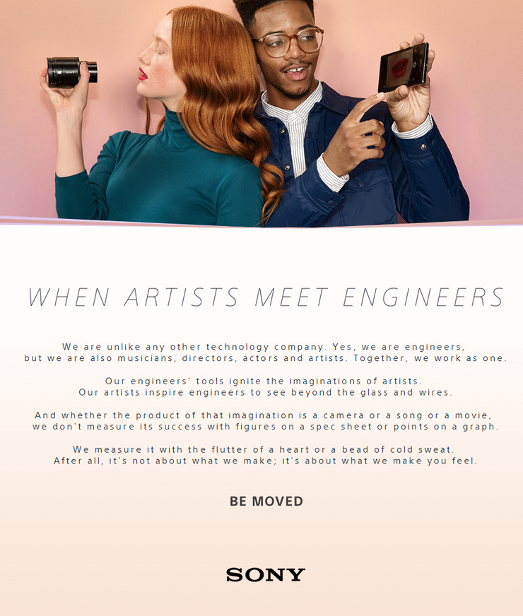 2014 SONY 'BE MOVED' : 네이버 블로그