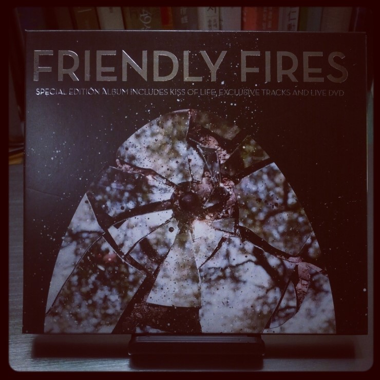 [CD, 시디] Friendly Fires(프렌들리 파이어스) - Friendly Fires : 네이버 블로그