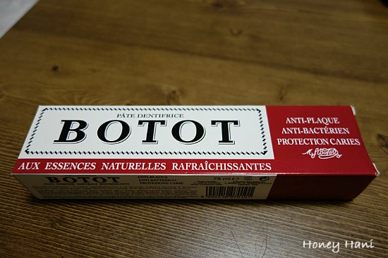 세계 최초의 치약 Botot Natural European Toothpaste 75 ml : 네이버 블로그