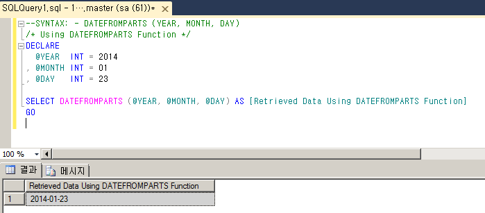 SQL Server 2012 새로운 날짜 및 시간 함수 : 네이버 블로그