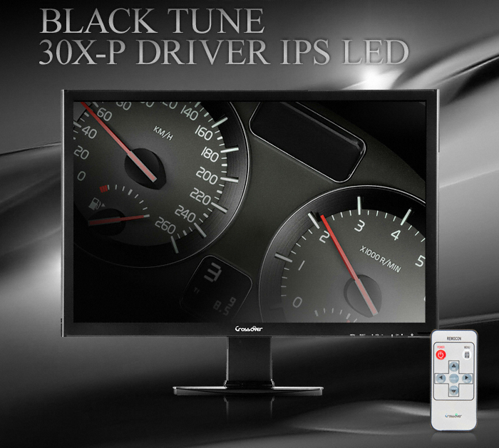 크로스오버 BLACK TUNE 30X DRIVER IPS LED 구입 : 네이버 블로그