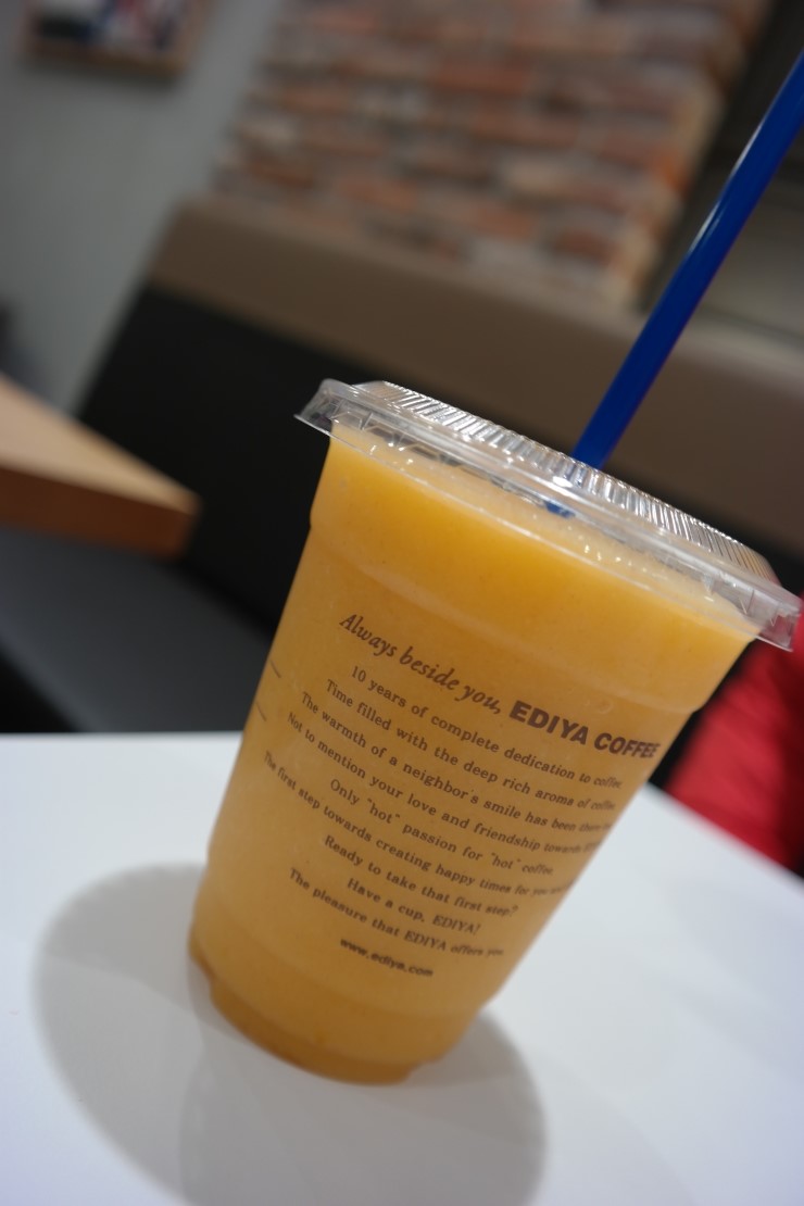 [가좌동까페]이디야커피(EDIYA COFFEE) : 네이버 블로그