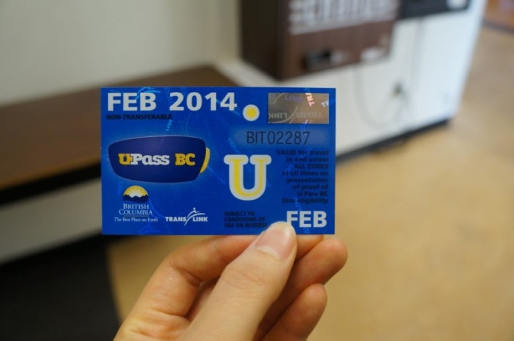 [캐나다 밴쿠버 교통수단] 학생을 위한 U-pass 알아보기! : 네이버 블로그