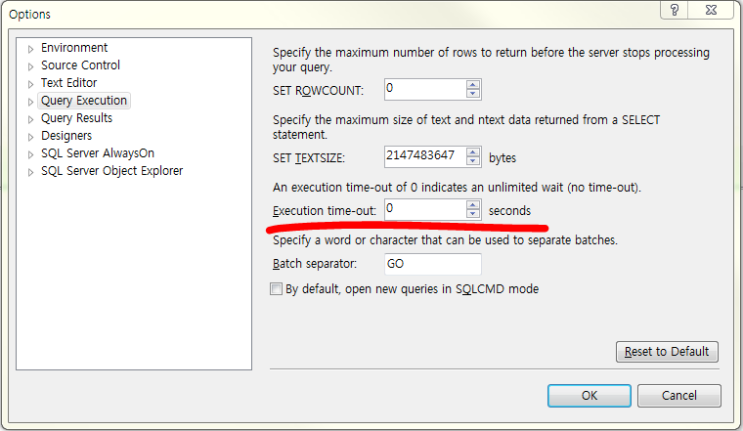 SQLServer Query Execution Timeout 설정 : 네이버 블로그