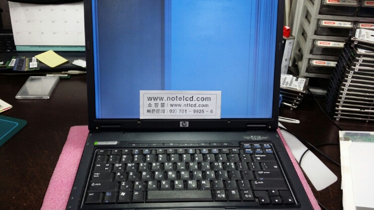 HP,Compaq,nx6120,LP150X08 : 네이버 블로그