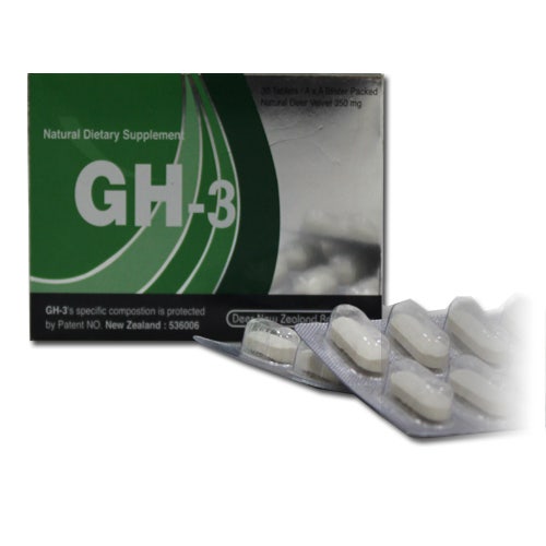 뉴질랜드 초유+녹용 GH-3 : 네이버 블로그