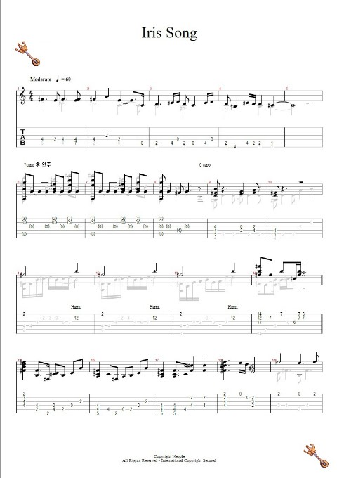Iris Song (아이리스 송) - 기타프로 : 네이버 블로그