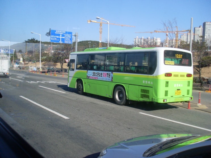 [창원]창원버스 지선210번 2002년~2007년형 로얄미디 BS090 NGV 좌석격하차량 : 네이버 블로그