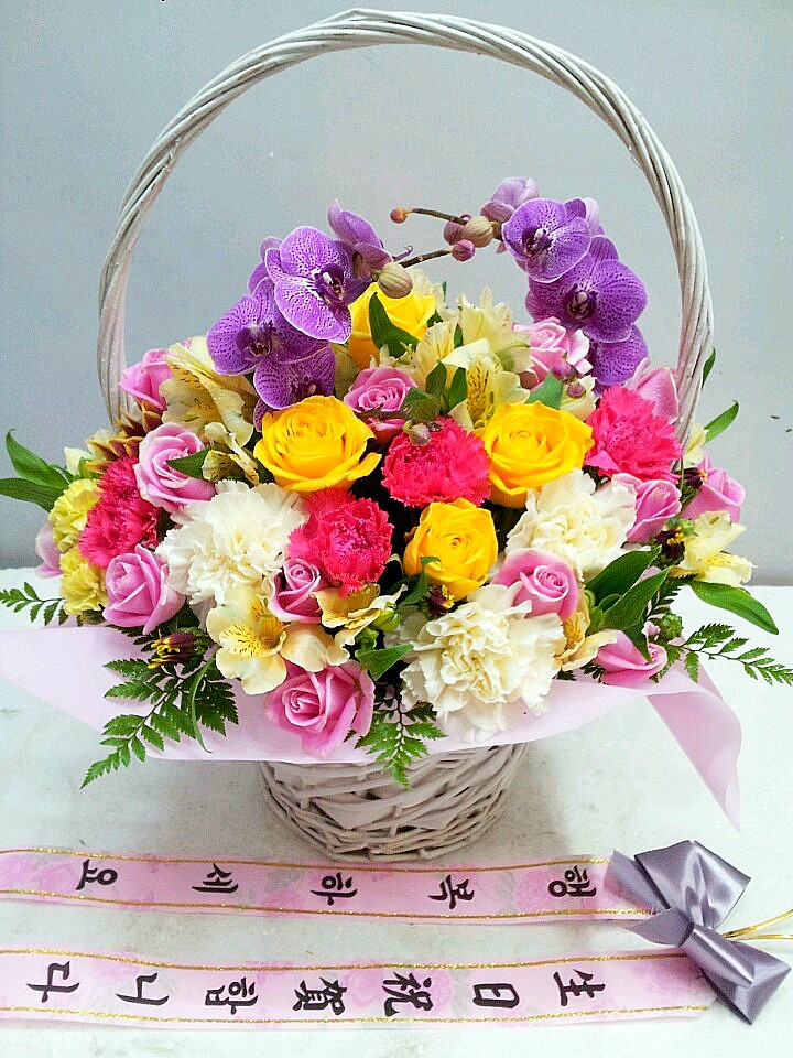 祝古稀 칠순잔치생일축하 꽃바구니 배송 이미지 경남고성군꽃집 경남고성꽃배달 경남고성꽃집 경남고성문향꽃집 고성군꽃배달
