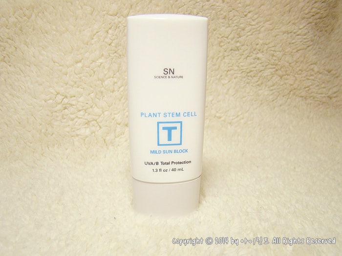 [SN] T-마일드 선블럭 썬크림 후기 / 스키장 썬크림 추천 / 순한 선크림 - 꼼꼼후기 : 네이버 블로그