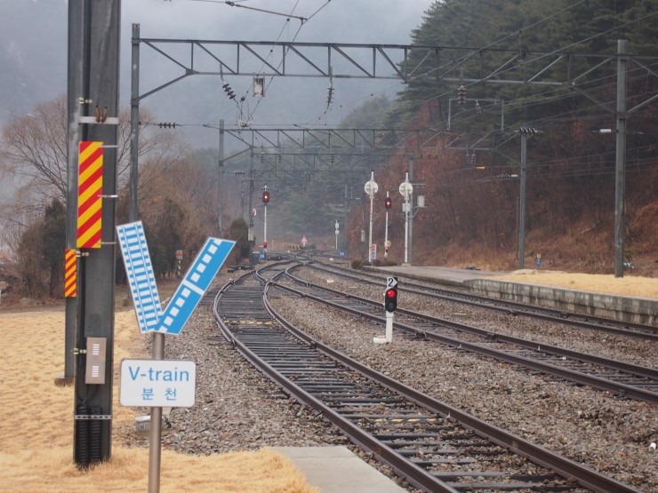 O.V 트레인 타고 떠나자 (5편) (과연 V-Train 내부는?) : 네이버 블로그