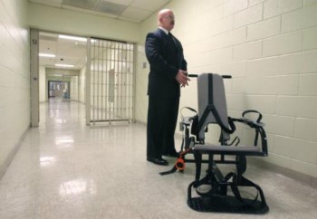 보호의자(Prison restraint chair) 1 : 네이버 블로그