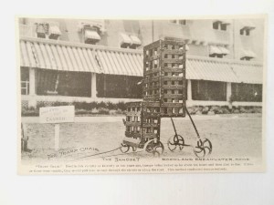 트램프 체어 : 네이버 블로그