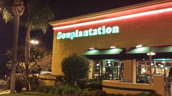 Souplantation : 네이버 블로그