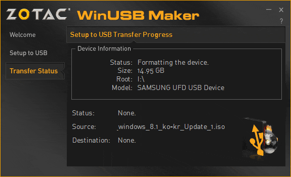 ZOTAC WinUSB Maker – The Windows Setup to USB Solution : 네이버 블로그