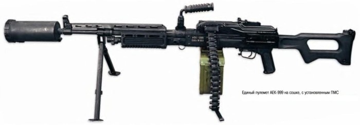 AEK-999 "Barsook" General Purpose Machine Gun : 네이버 블로그
