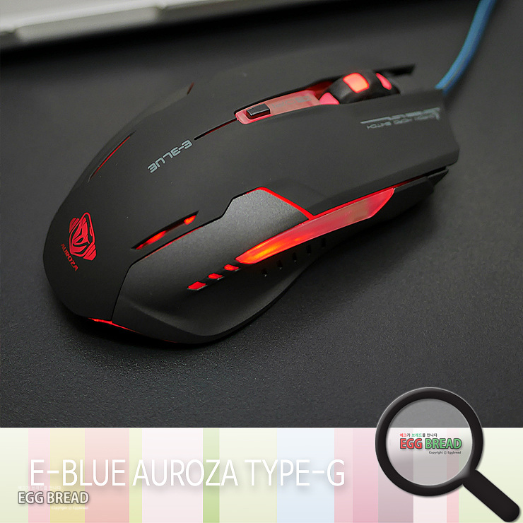 게이밍 마우스 제닉스 E-BLUE AUROZA TYPE-G 후기 게임에 최적화된 디자인 : 네이버 블로그