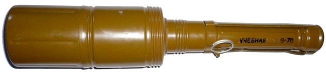 RKG-3 대전차 수류탄(Anti-Tank Hand Grenade) : 네이버 블로그