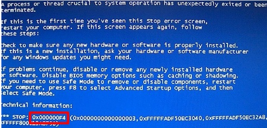 0x000000F4 CRITICAL_OBJECT_TERMINATION 원인과 해결방법 : 네이버 블로그