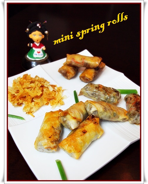 고기 듬뿍 넣은 바삭한 미니 스프링 롤(Mini Spring Rolls) : 네이버 블로그