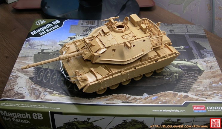 ACADEMY 1/35 Magach 6B Gal Batash.......제작기1 : 네이버 블로그