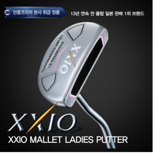 (정품/일본스펙)던롭스포츠코리아 던롭 젝시오 XXIO mallet ladies putter 젝시오 말렛 여성용 퍼터 골프채싸게 ...
