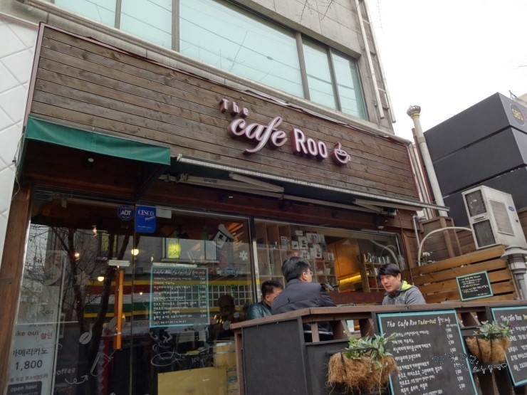 [노량진]The Cafe ROO_식후엔 깔끔한 아메리카노 : 네이버 블로그