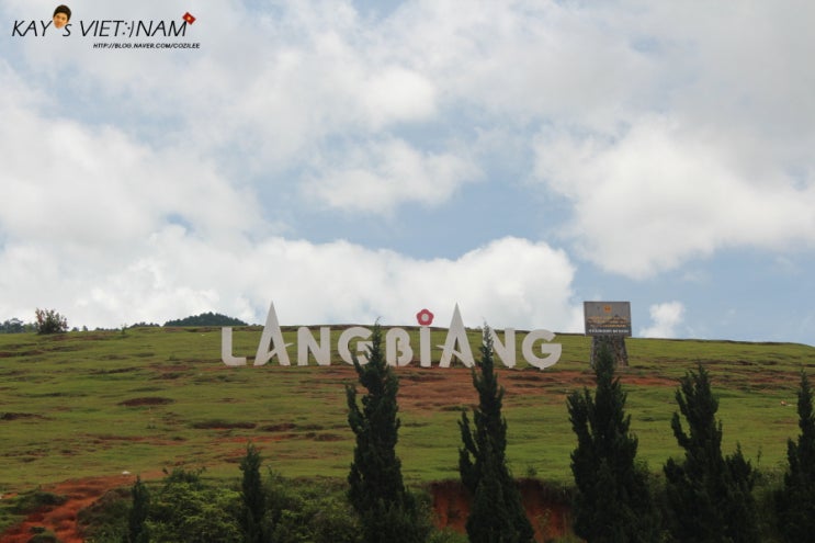 [베트남 다랏/달랏Da Lat] 랑비앙산 (Nui Langbiang) : 네이버 블로그