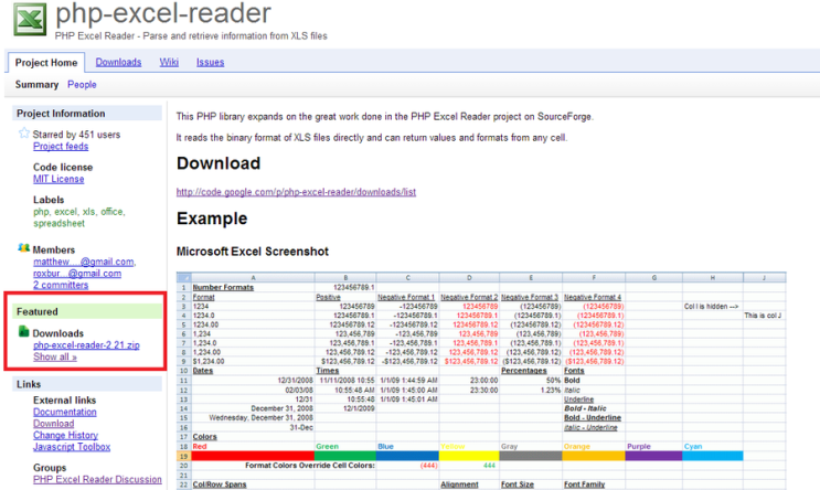 PHP EXCEL READER - 엑셀 파일 읽어들이기 : 네이버 블로그