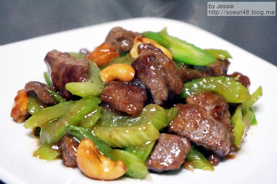 감칠맛 짱! 참~ 쉬운 중국식 소고기샐러리볶음 / Chinese-Style Sauteed Beef and Salaries ...
