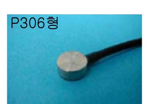 초소형 토압계(earth pressure gauge) P306형/ P306V형 - 에이베스트 : 네이버 블로그
