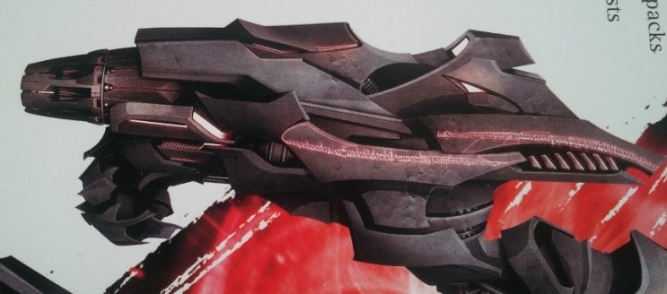 레퀴엠 블래스터 [The Requiem Blaster] - 트랜스포머 프라임 (얼라인드) : 네이버 블로그