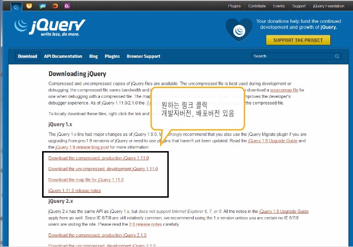 [jQuery] jQuery 웹 링크 가져오기 : 네이버 블로그