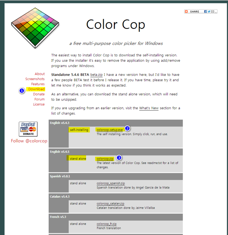 [포토샵] 컬러픽커(Color Picker) PicPick vs. Color Cop : 네이버 블로그