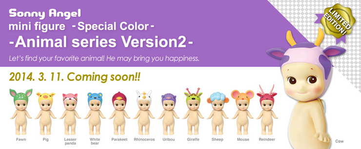 드림즈 또 신상 발표!! Animal Series 2 Limited - Special Color - : 네이버 블로그