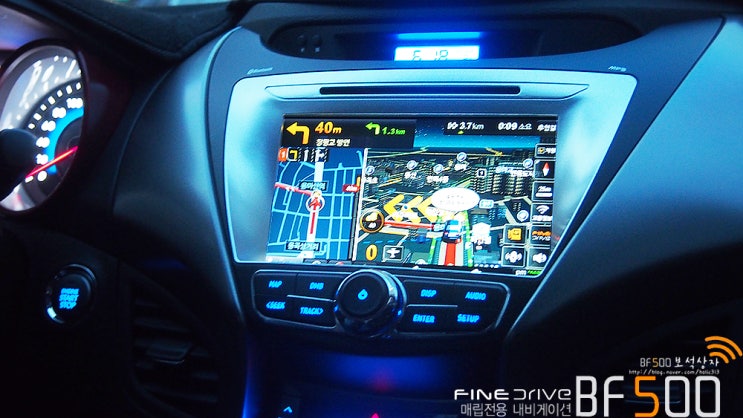 [파인드라이브] 파인드라이브 매립전용 BF500 ③ 외관 및 제품등록♥ : 네이버 블로그