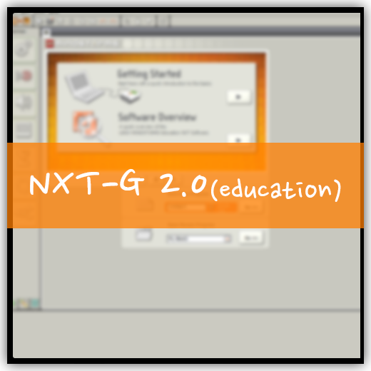 [NXT-G] NXT-G 프로그램 다운로드/설치 : 네이버 블로그