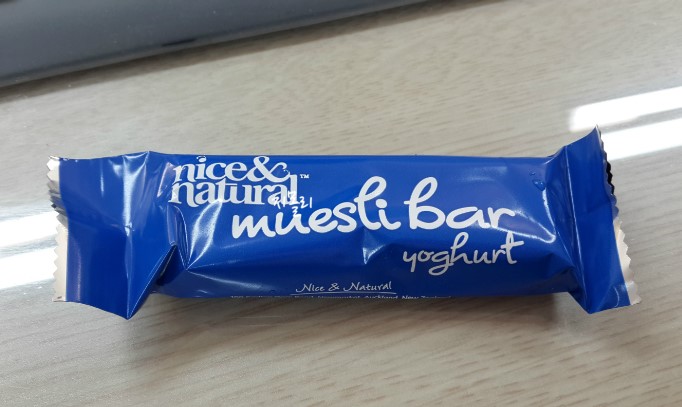 nice&natural 요거트 뮤즐리바(yoghurt muesli bar) : 네이버 블로그